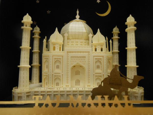 Paper Nano!. - shop.j-subculture.com